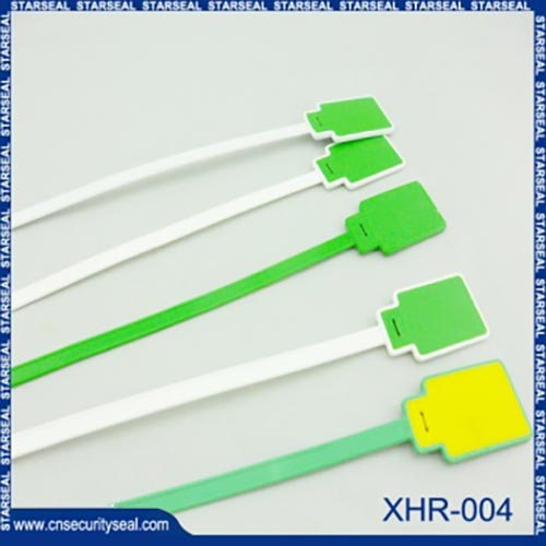 RFID Plastic Seals - YongJia XingHui Seal Co.,Ltd