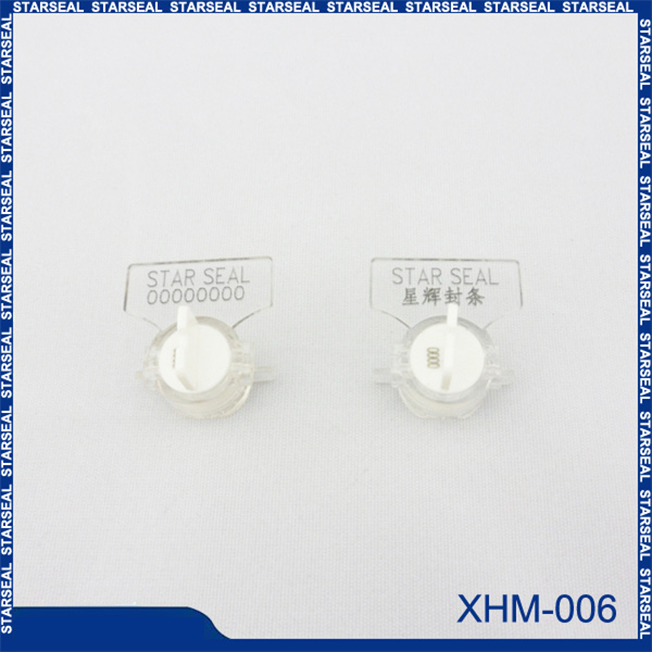 Electric meter lock - XingHui Seal Co.,Ltd
